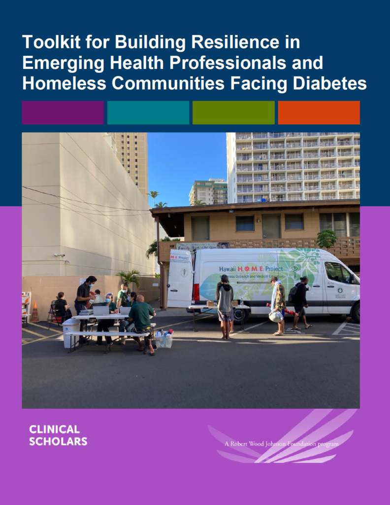 Toolkit for Building Resilience in Emerging Health Professionals